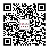 【全国首批】招生资讯 | 中山大学岭南学院2024年非全日制数字经济硕士招生简章 | 中山大学岭南学院专硕教育中心